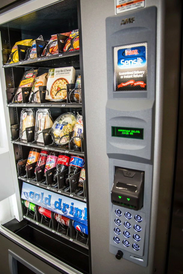 Our Machines | AMS Vending